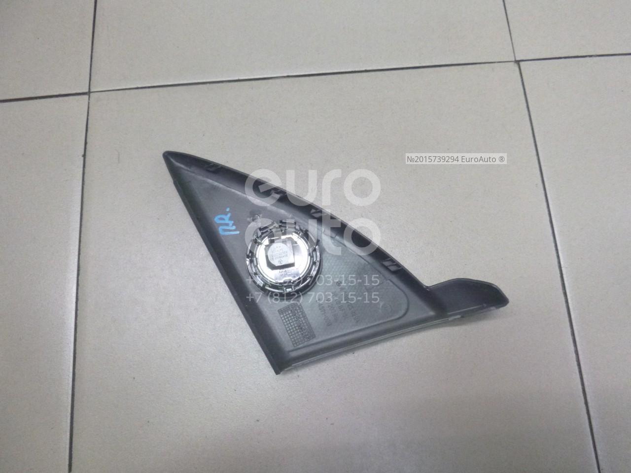 2038200102 Mercedes Benz от 173 руб. в Москве