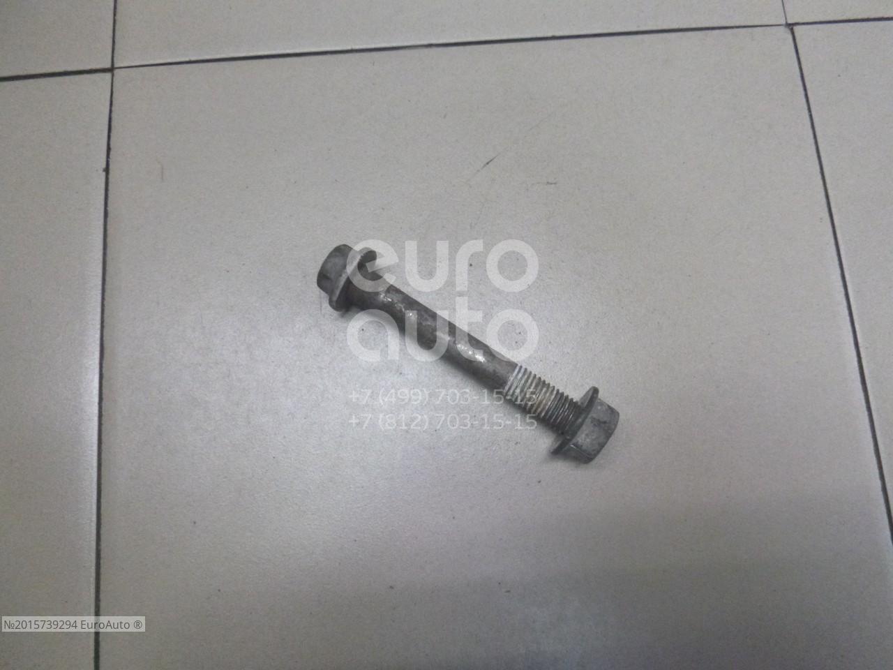 999403 Volvo от 441 руб. в Москве