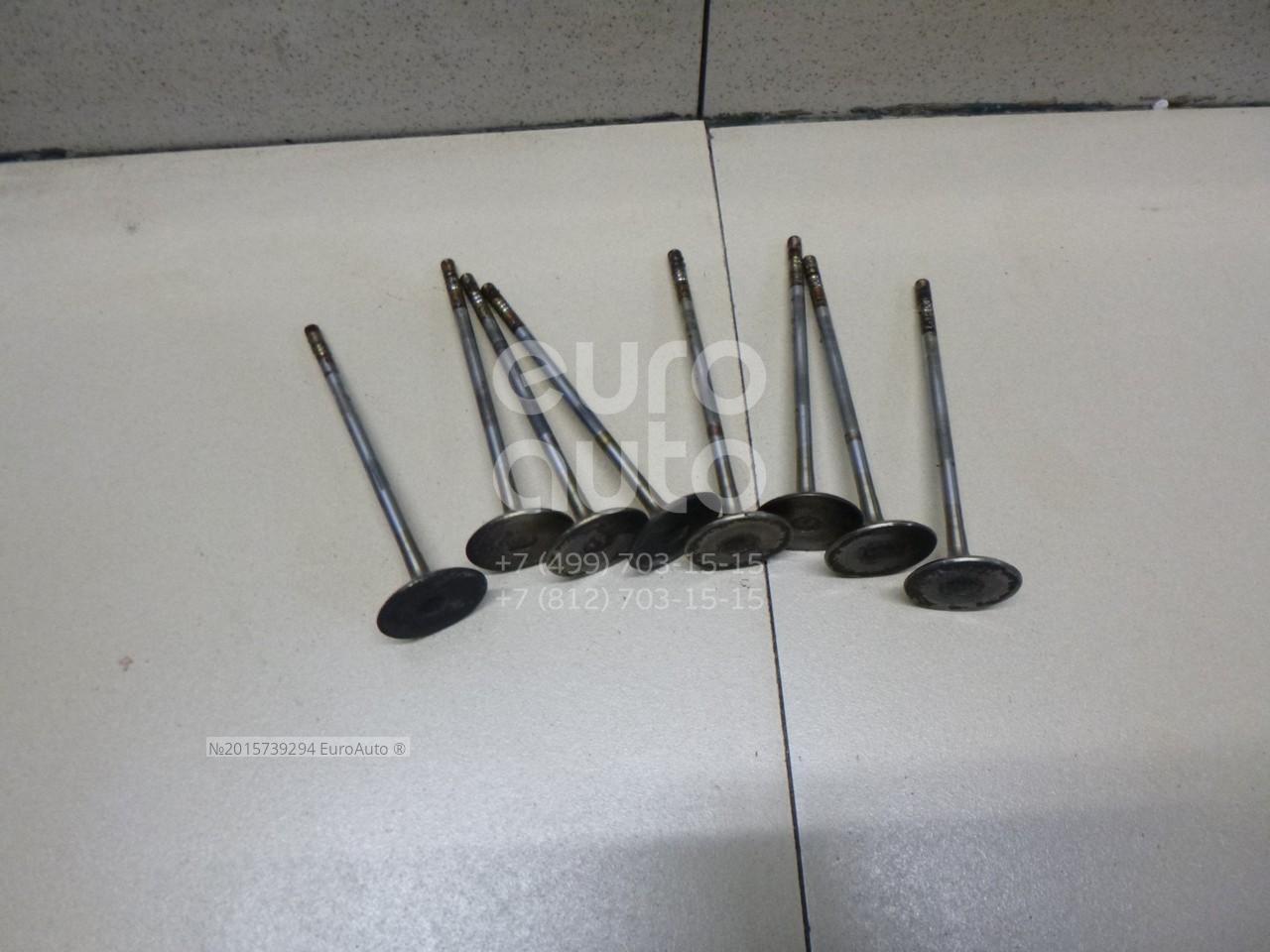 55557741 DYG от 408 руб. в Москве