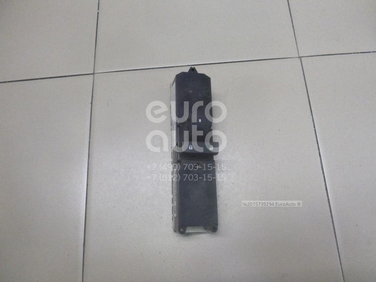 20835554 GM от 1452 руб. в Москве