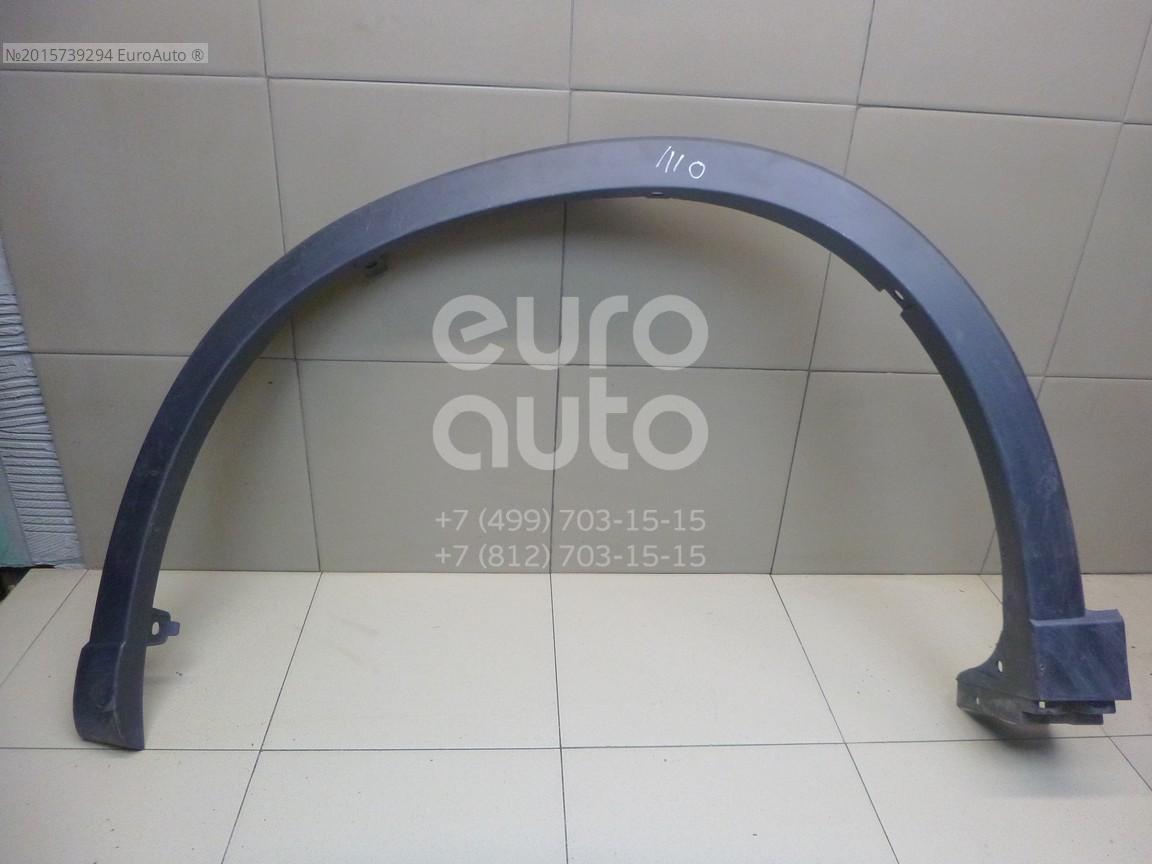 KD53-51-W30C-8N Mazda от 3701 руб. для Mazda CX 5 2012-2017 в Москве