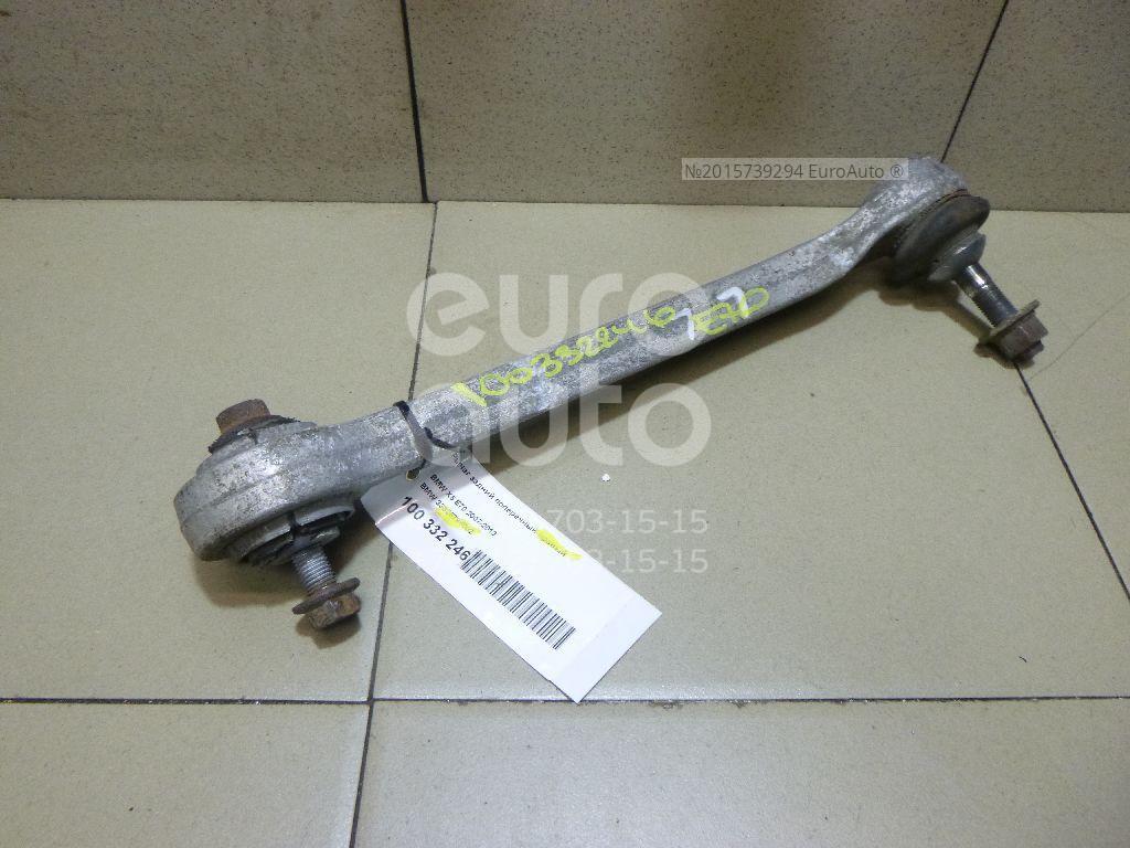 33326796001 BMW от 1921 руб. в Москве