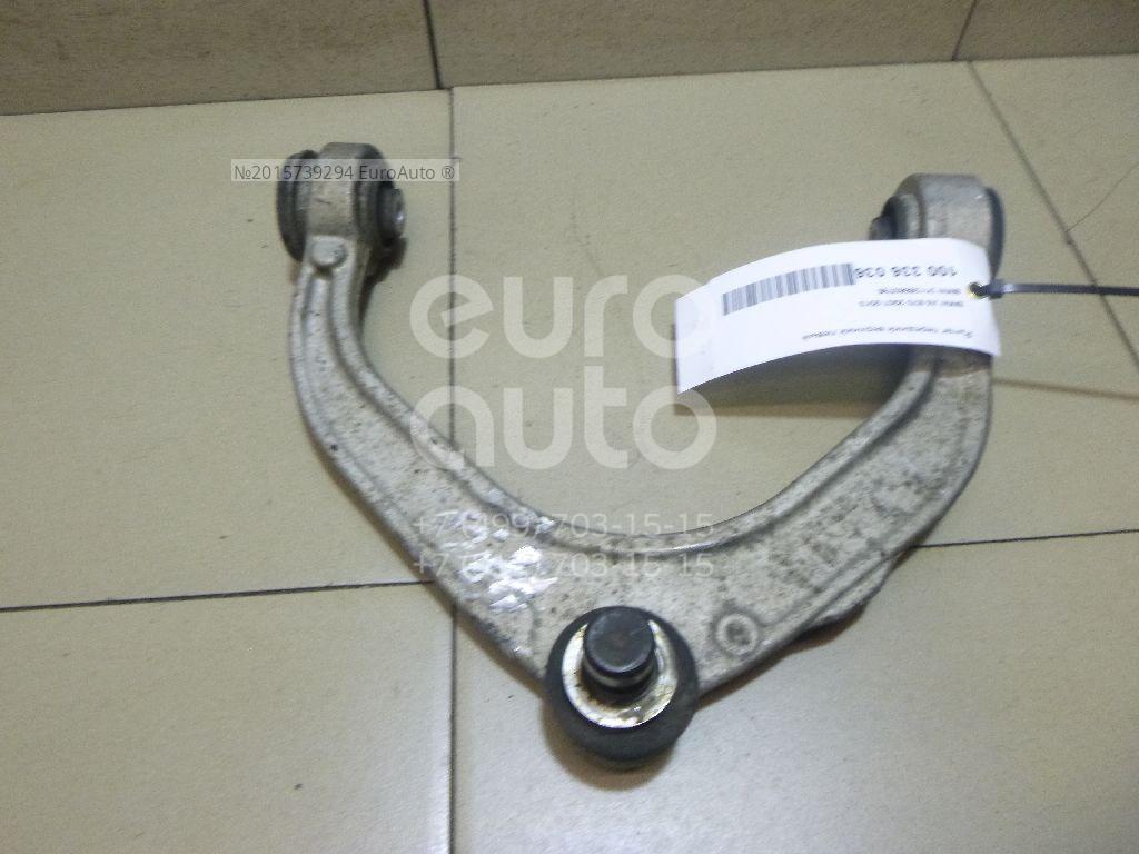 31126863785 BMW от 2994 руб. в Москве