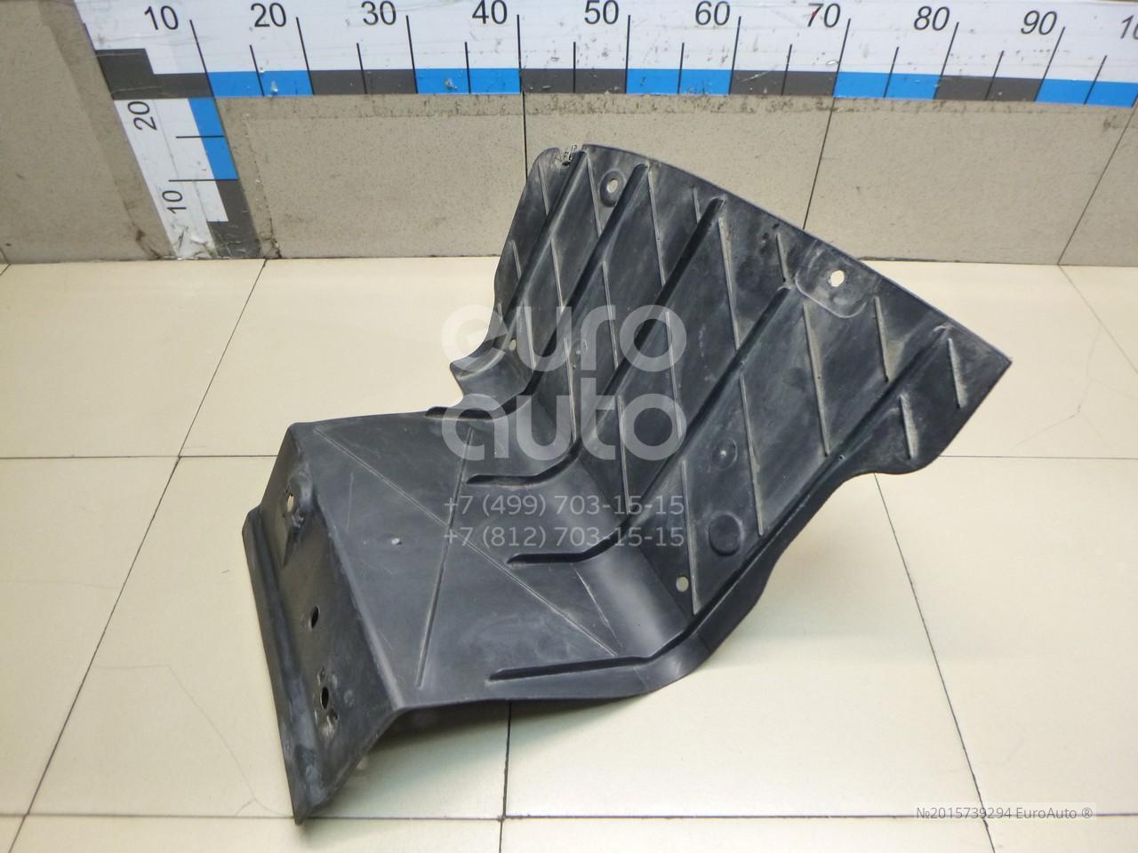 5N0825206 VAG от 1056 руб. в Москве