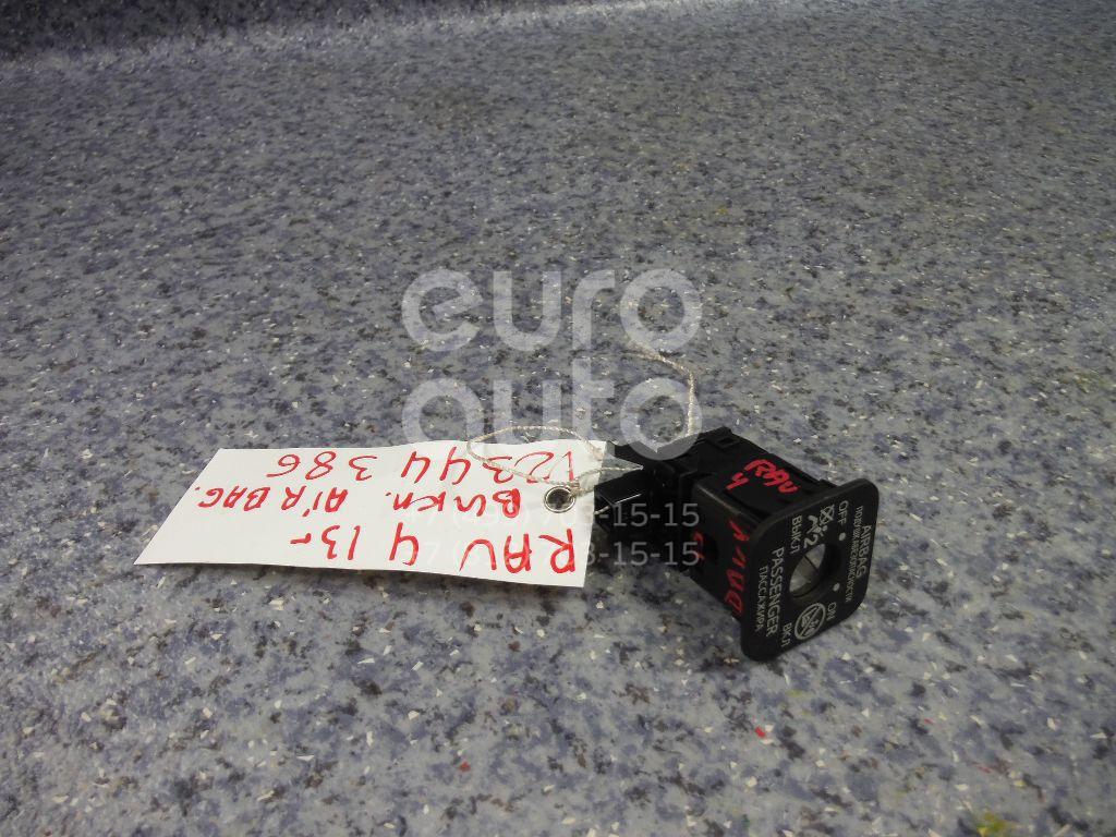 69065-12460 Toyota от 163 руб. в Москве