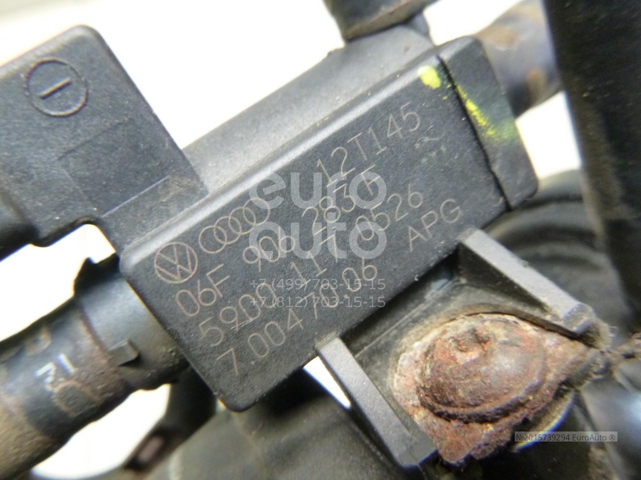 03C129656C VAG от 1307 руб. в Москве