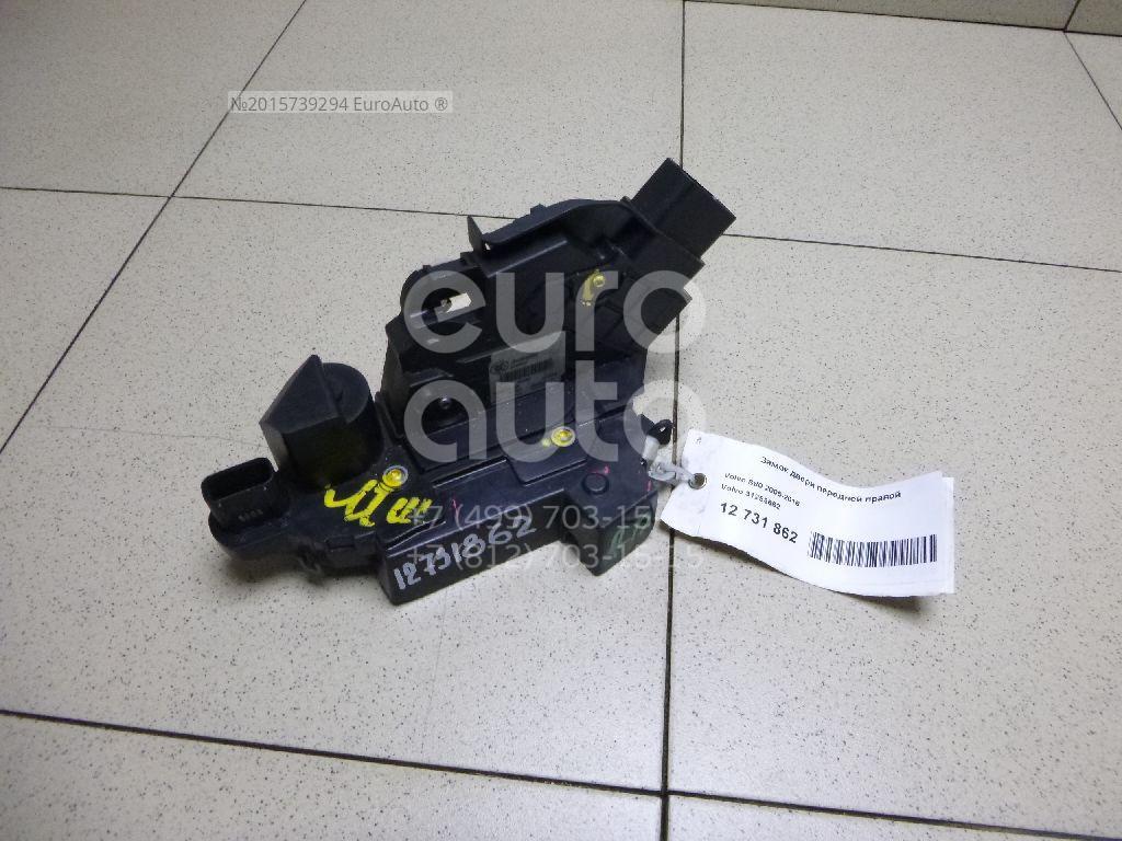 31253662 Volvo Замок двери передней правой от производителя по спец ...