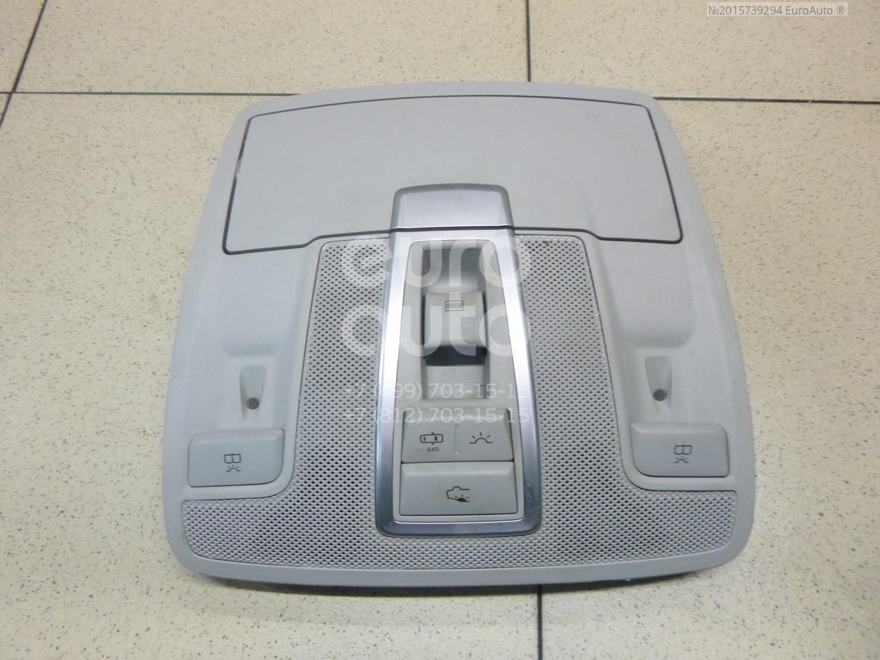 16690071097E94 Mercedes Benz от 5552 руб. в Москве