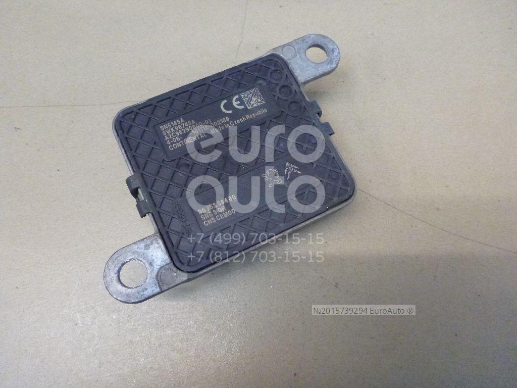 9821121180 Citroen-Peugeot от 5500 руб. в Москве