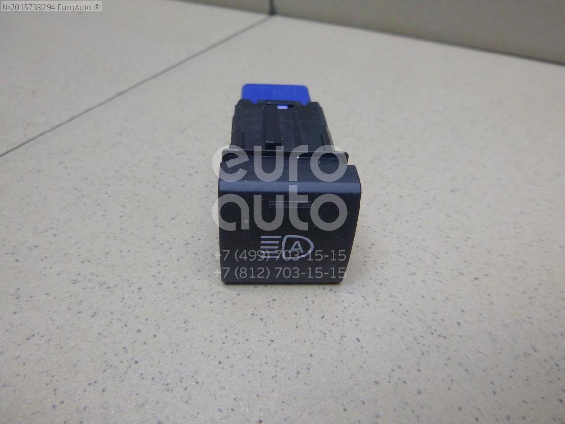 84153-33040 Toyota от 1199 руб. в Москве