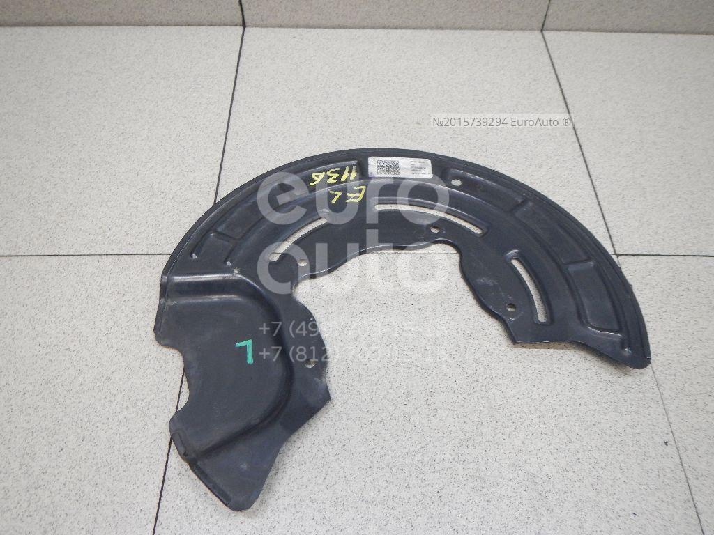 51755-S1000 Hyundai-Kia Пыльник тормозного диска от производителя по ...