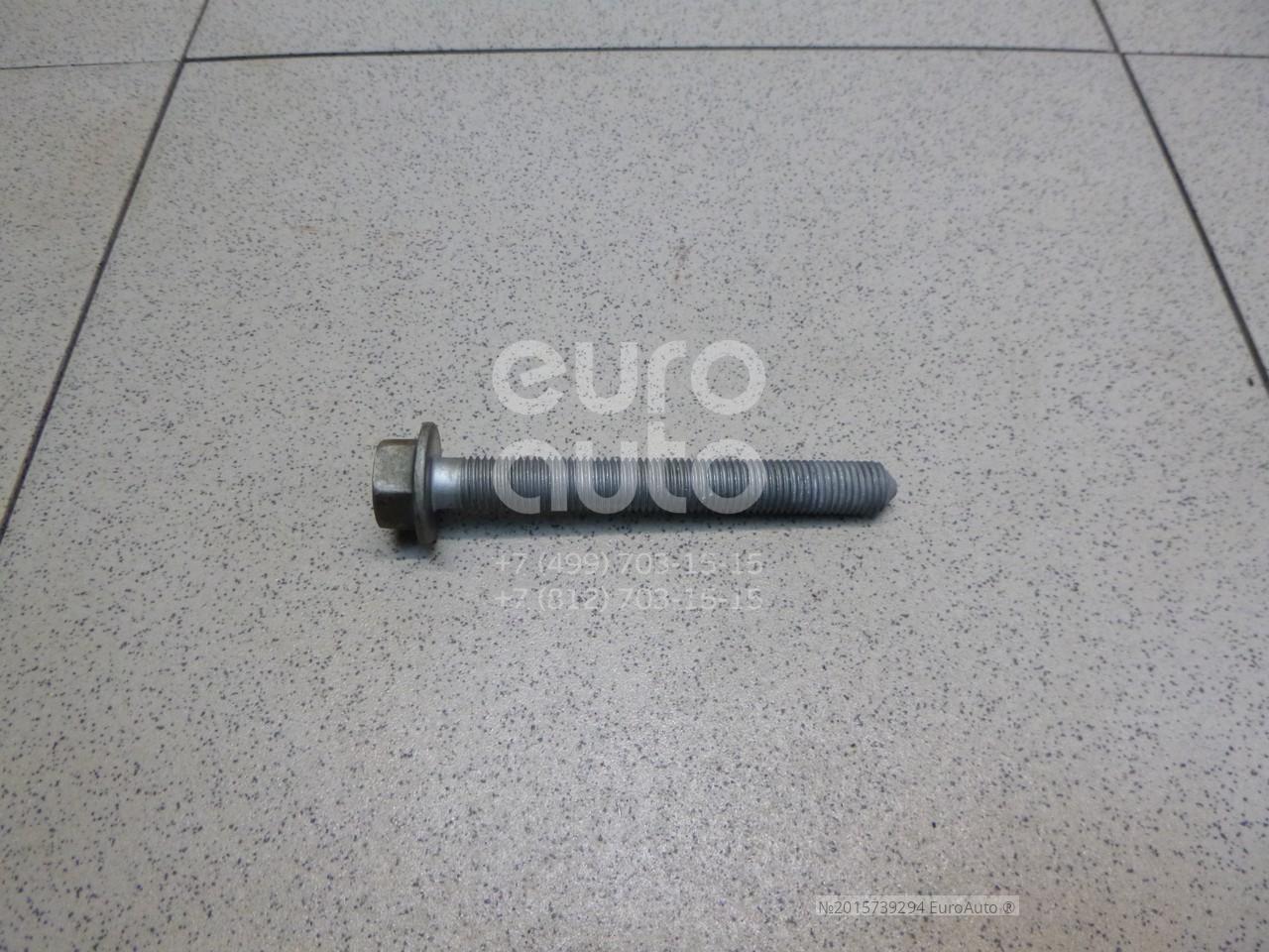 N10640301 VAG от 302 руб. в Москве