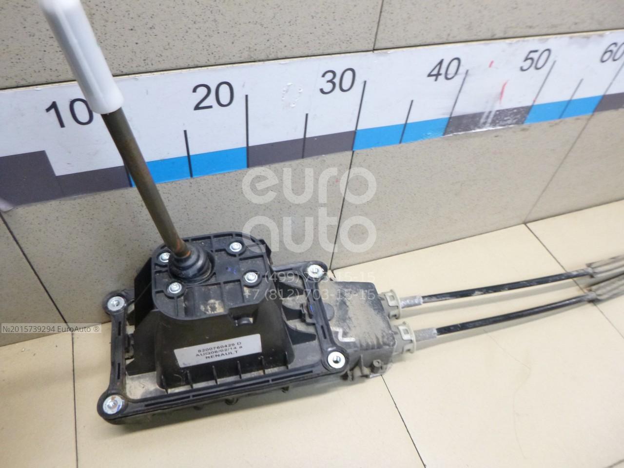 6001548695 Renault от 8052 руб. в Москве