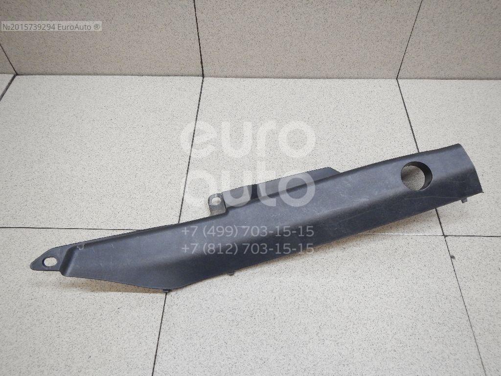 84169-C5000 Hyundai-Kia от 986 руб. для Kia Sorento III (UM) Prime 2015 ...