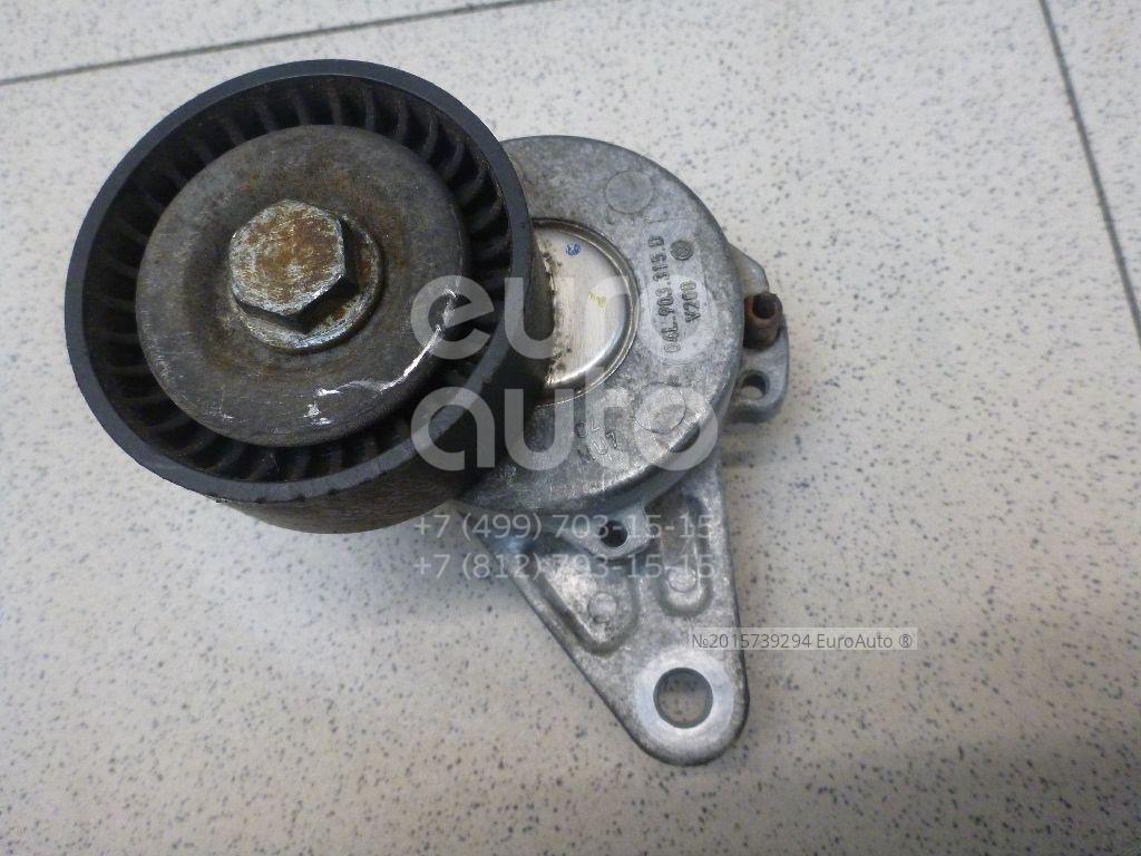 04L903315C VAG от 1322 руб. в Москве