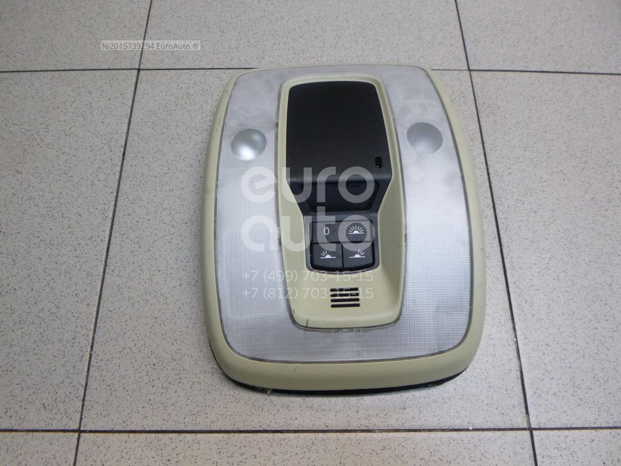 39810586 Volvo от 1484 руб. в Москве