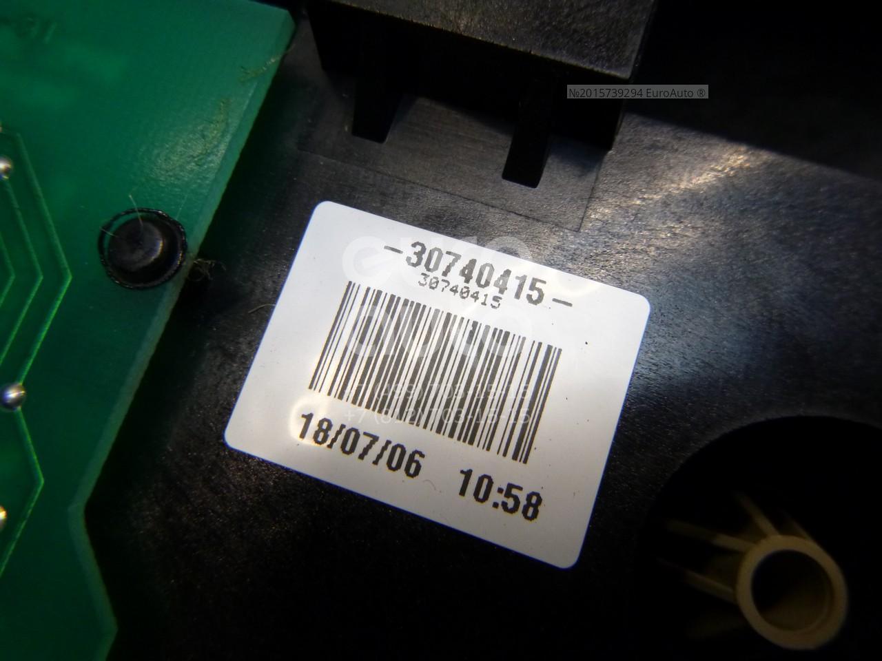 39810586 Volvo от 1484 руб. в Москве