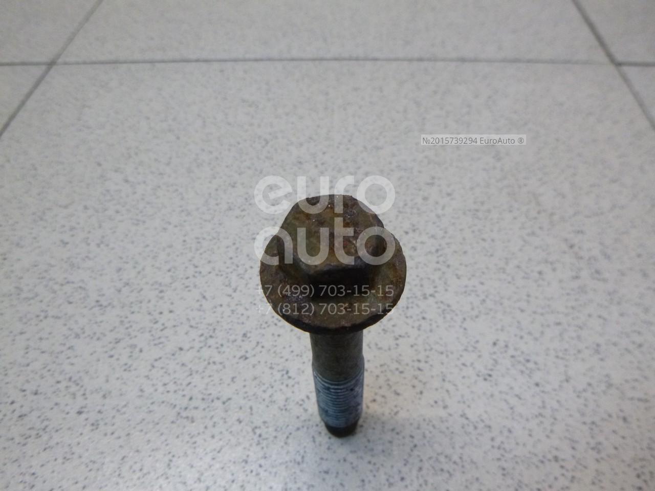 999259 Volvo от 113 руб. в Москве