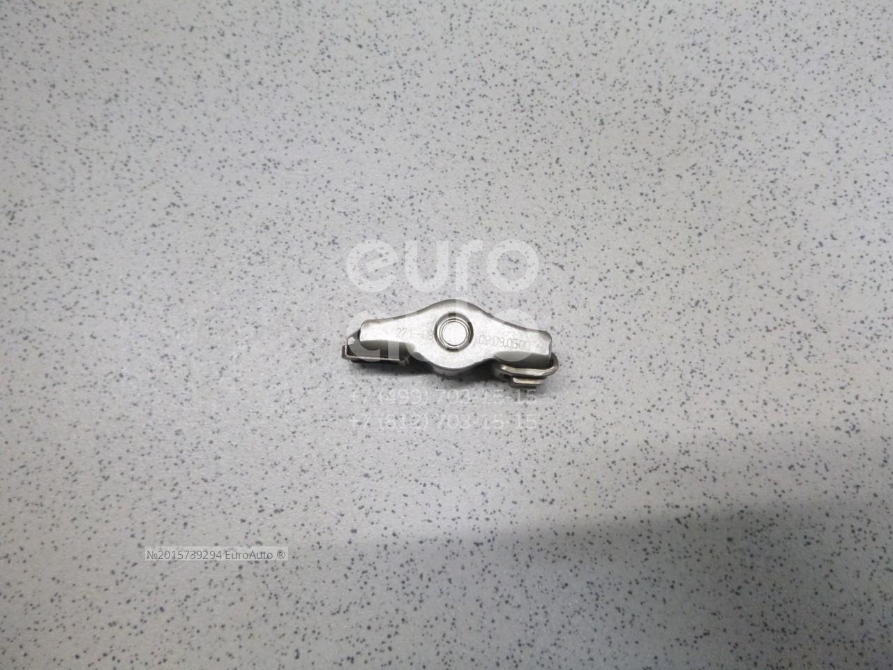 2710500833 Mercedes Benz от 179 руб. в Москве