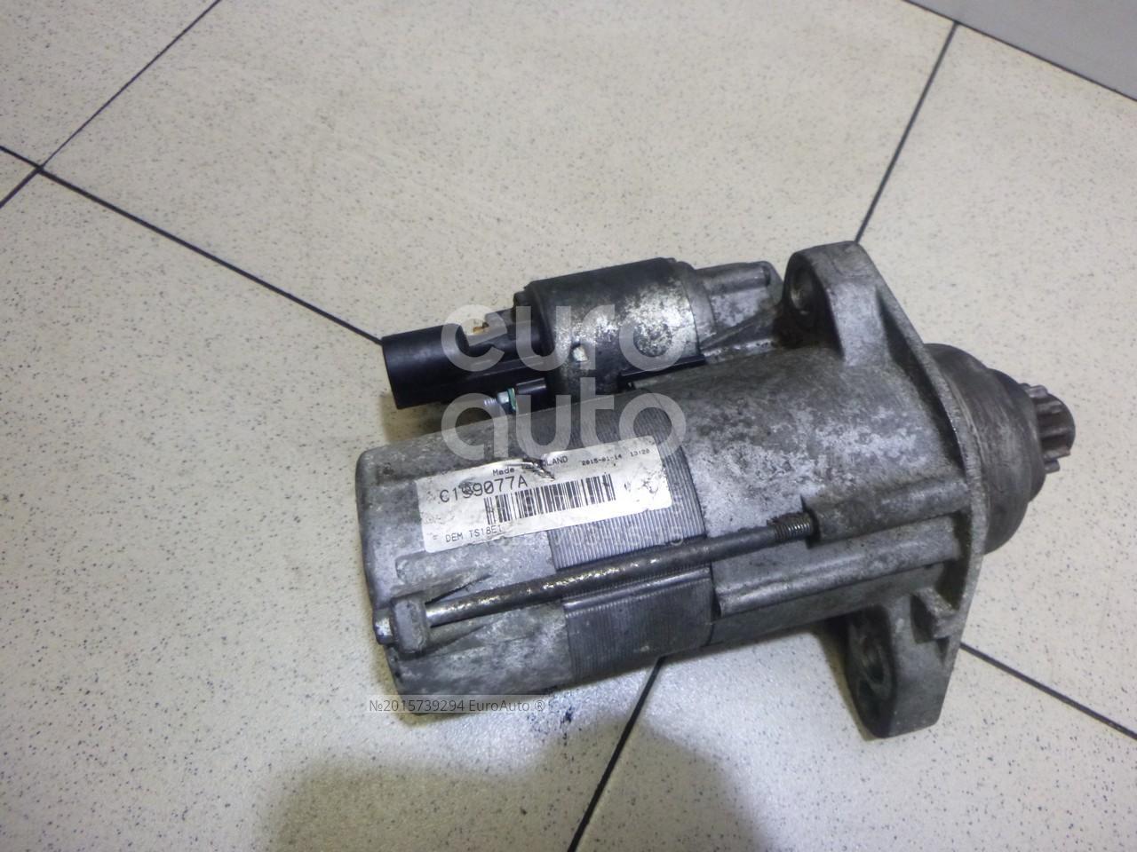 A20250 ATL / Delta autotechnik от 8553 руб. в Москве