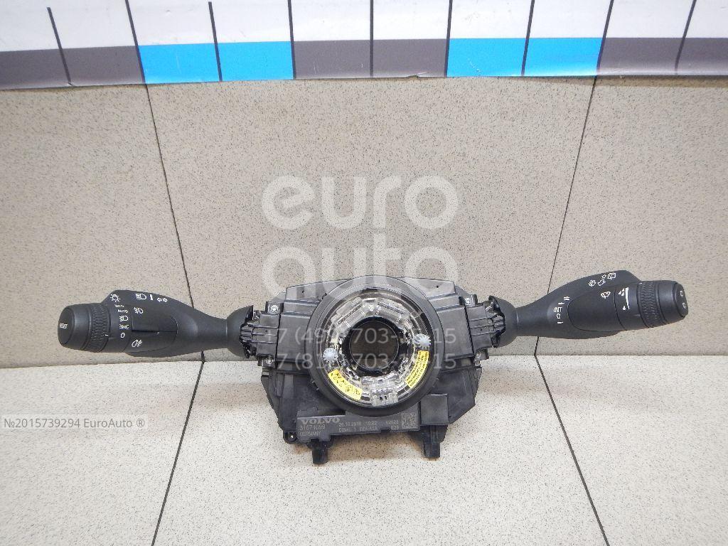 32266026 Volvo Переключатель подрулевой в сборе от производителя по ...