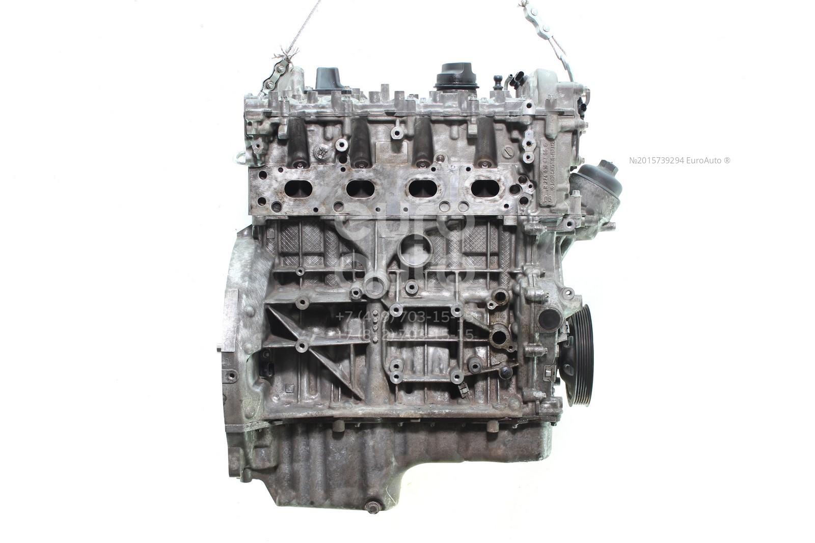 2700500847 Mercedes Benz от 254999 руб. в Москве