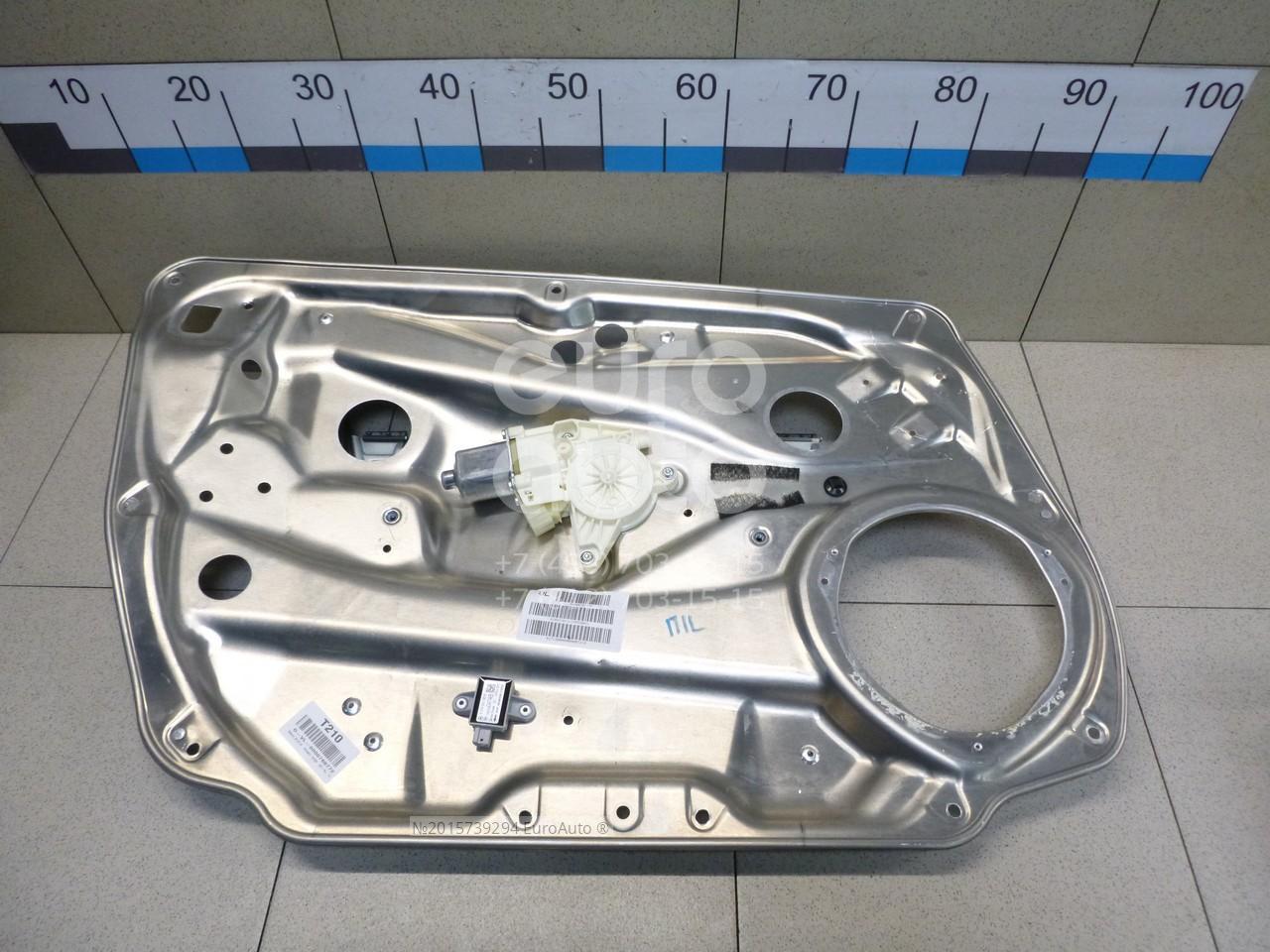 2127201579 Mercedes Benz от 2289 руб. в Москве