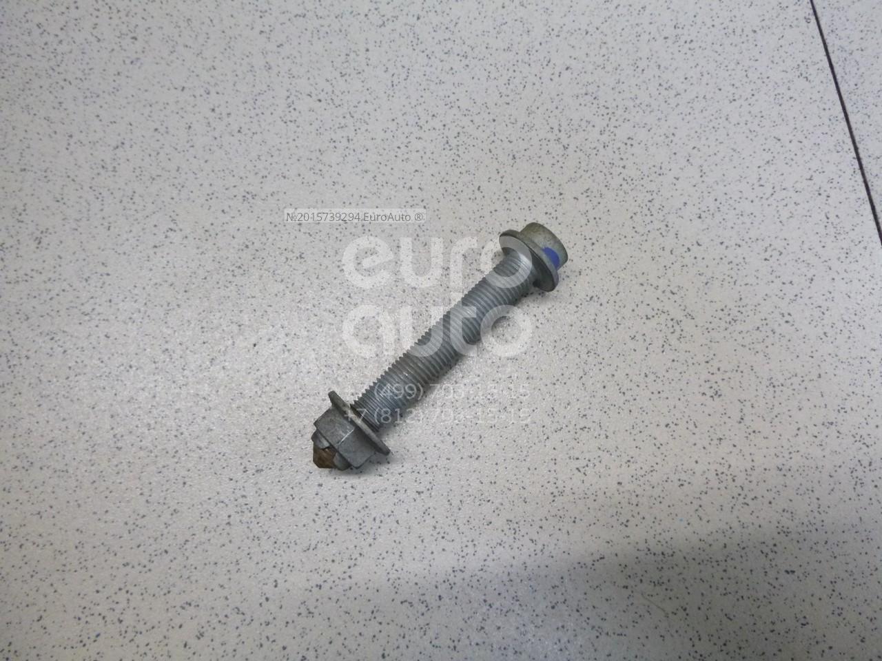 0039902405 Mercedes Benz от 635 руб. в Москве