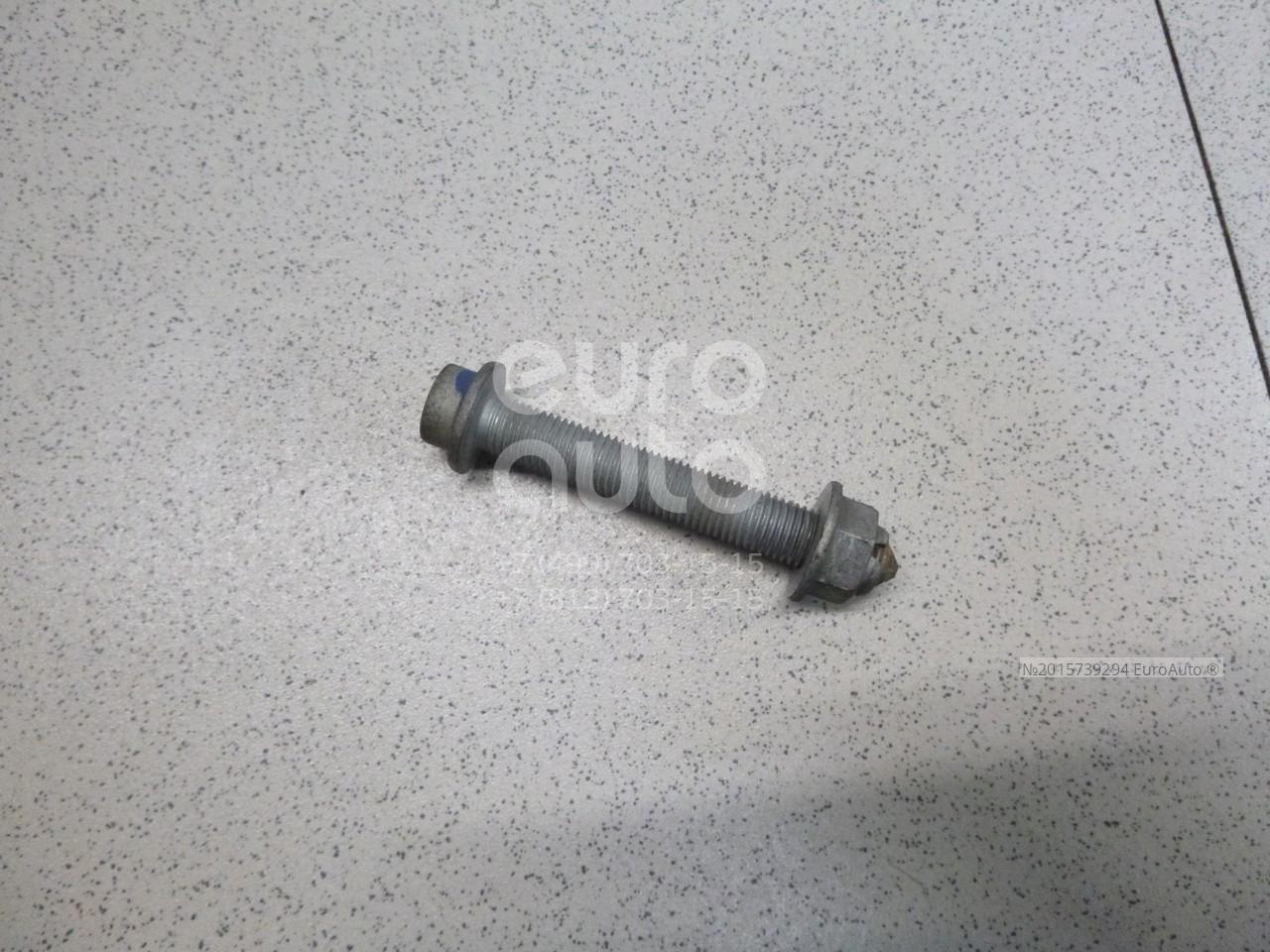 0039902405 Mercedes Benz от 635 руб. в Москве