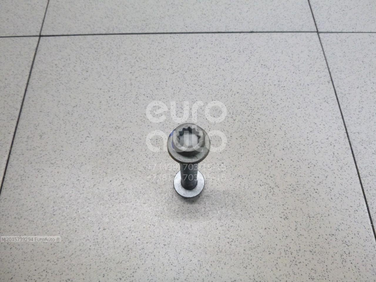 0039902405 Mercedes Benz от 635 руб. в Москве