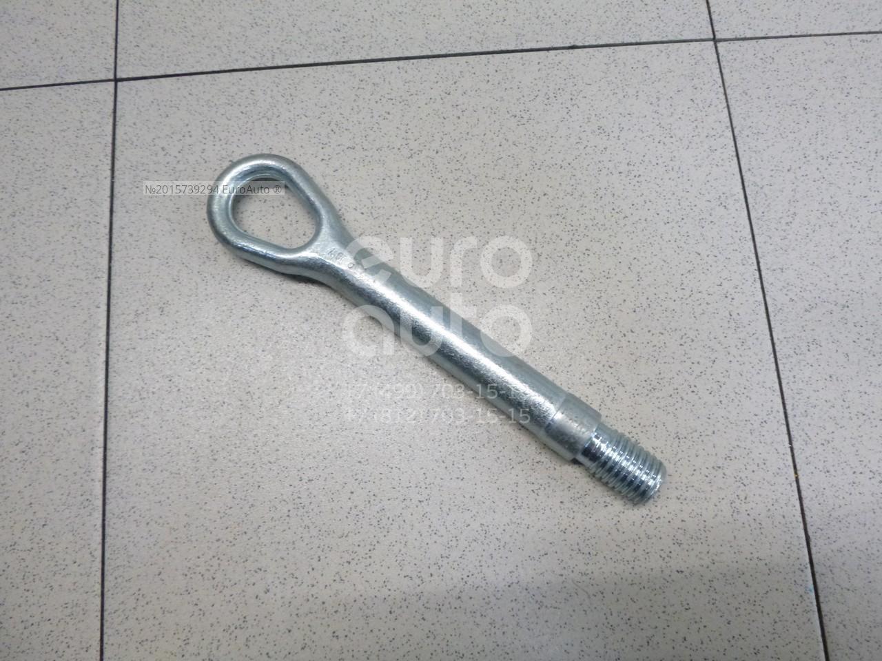 2213150061 Mercedes Benz от 3329 руб. в Москве