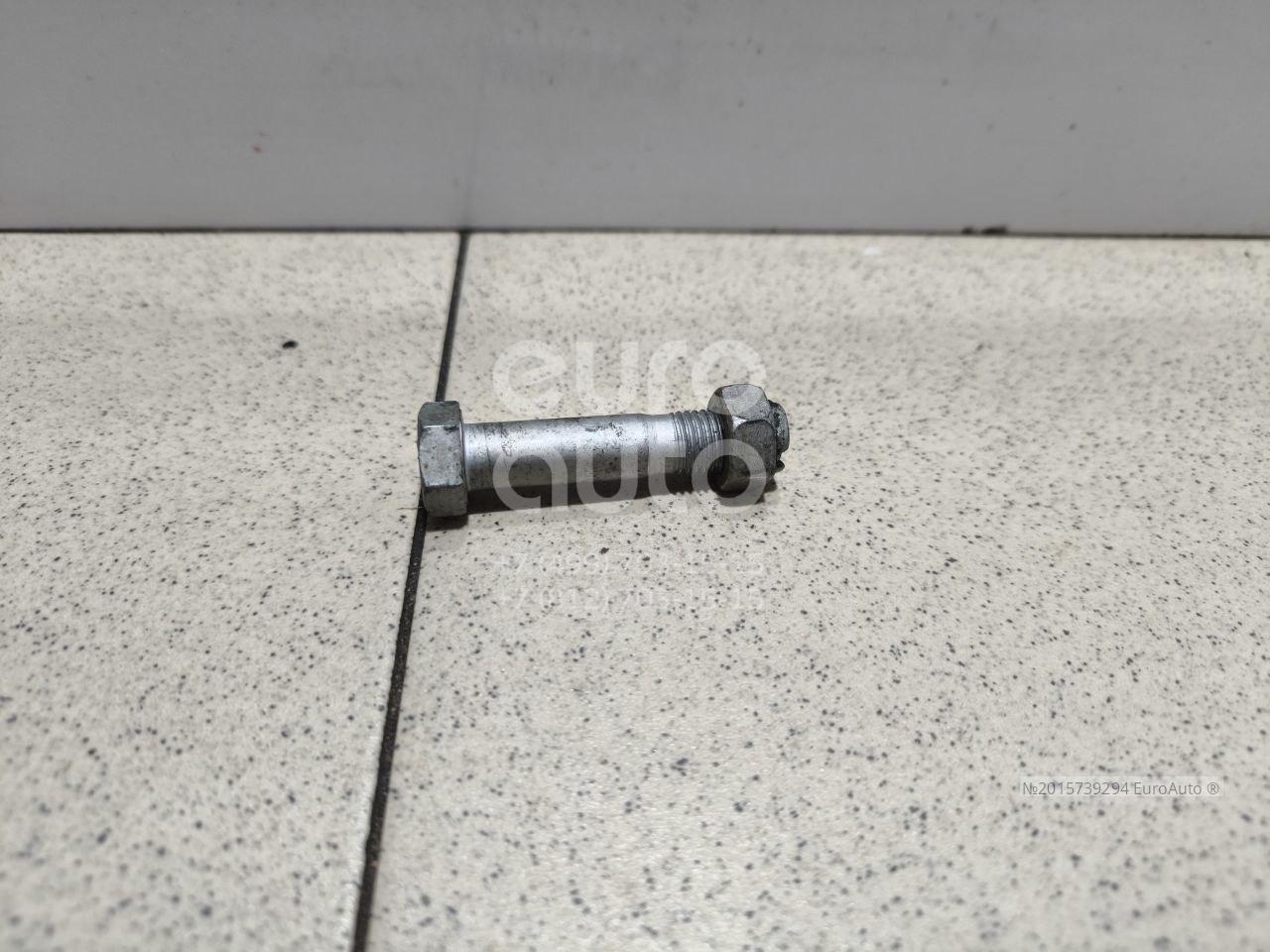 26117635643 BMW от 329 руб. в Москве