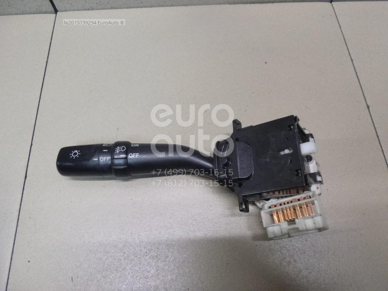 84140-20560 Toyota от 2587 руб. в Москве