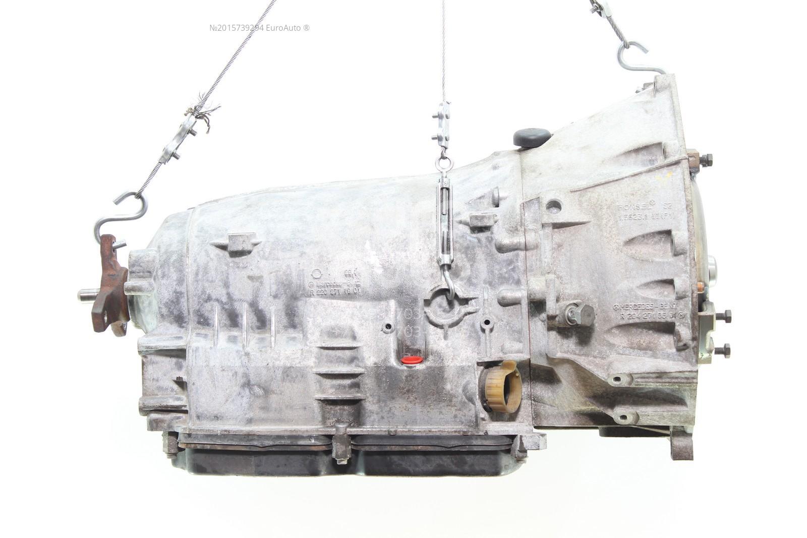 2032701100 Mercedes Benz от 40999 руб. в Москве