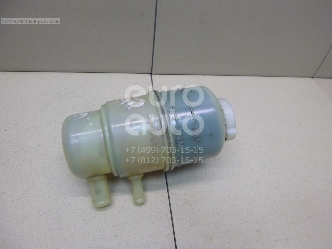 4455A252 Mitsubishi от 263 руб. в Москве