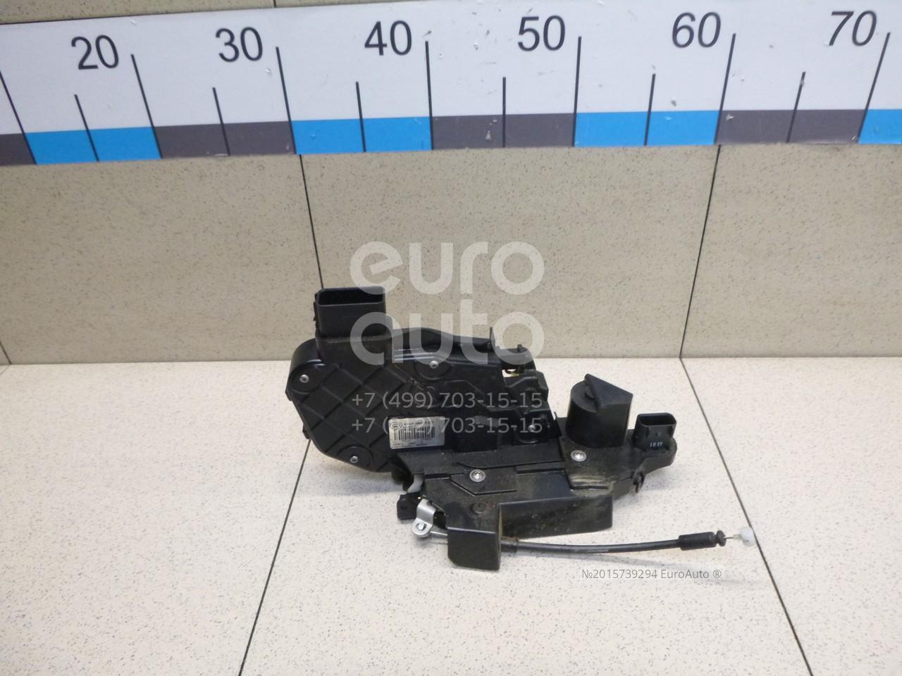 LR013892 Land Rover от 7178 руб. в Москве