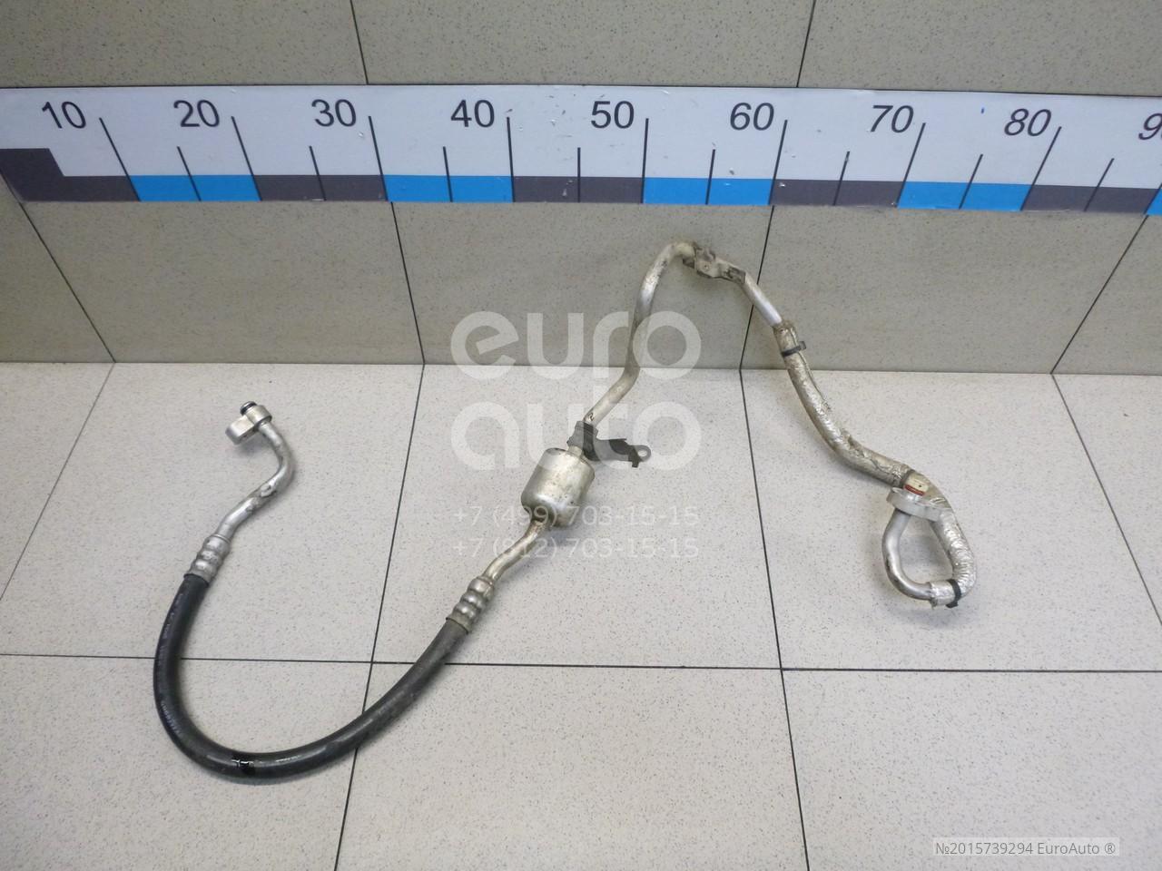 LR013861 Land Rover от 9272 руб. в Москве