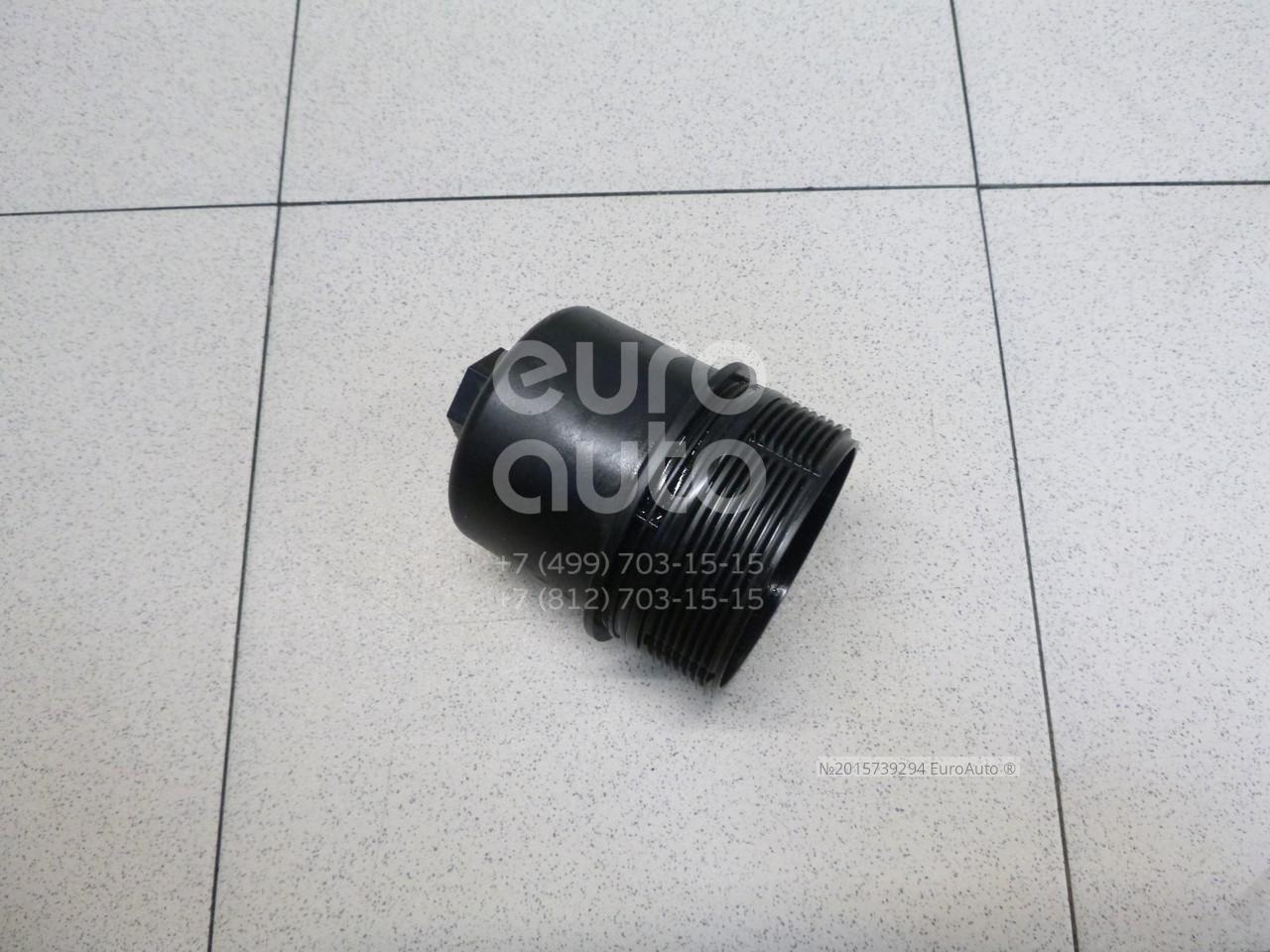 LR013147 Land Rover от 1929 руб. в Москве