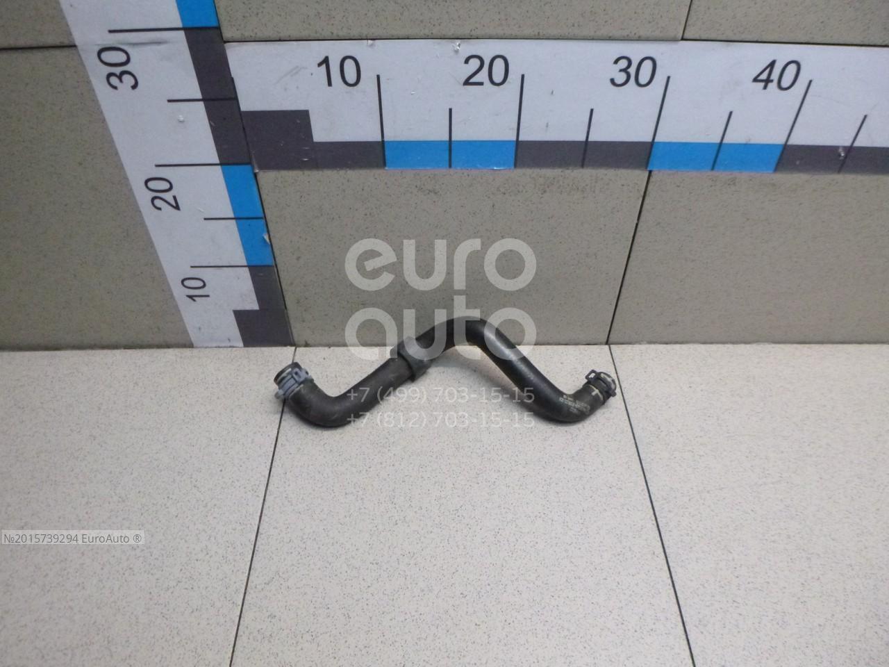 5Q0122063 VAG от 231 руб. в Москве