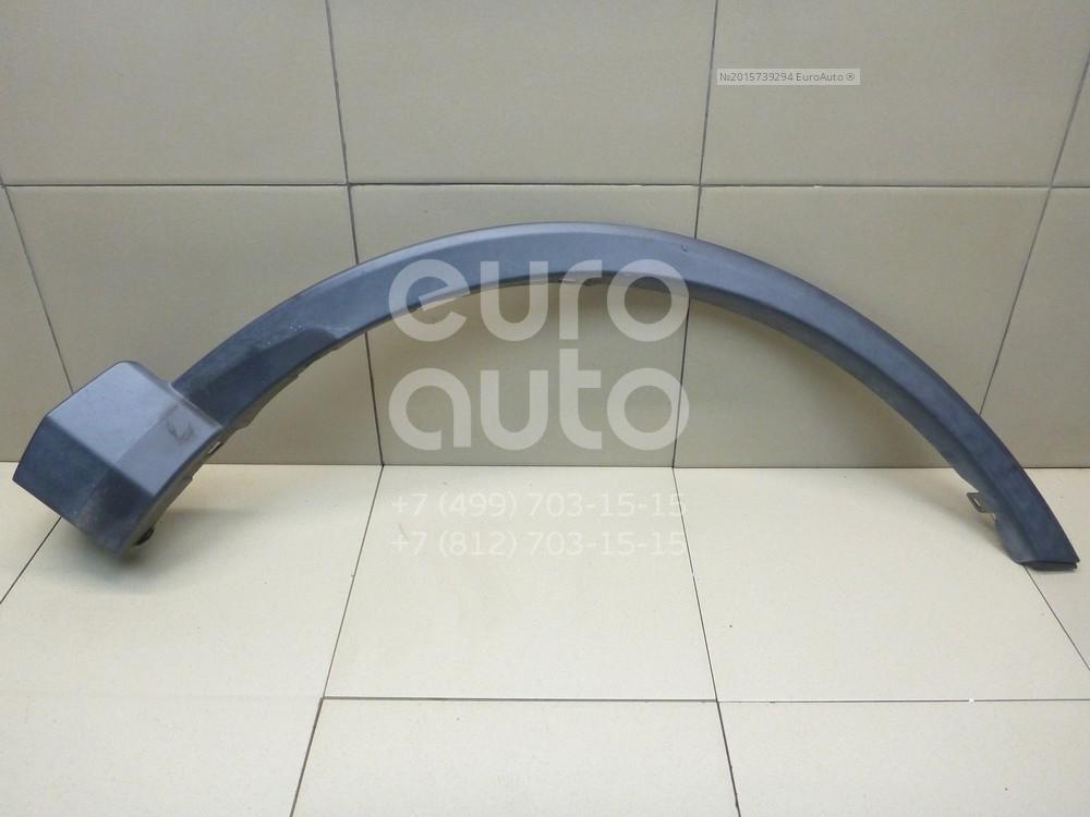 75601-42100 Toyota от 2489 руб. для Toyota RAV 4 2013-2019 в Москве