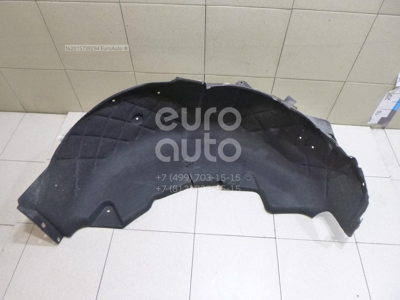 LR033054 Land Rover от 11175 руб. в Москве