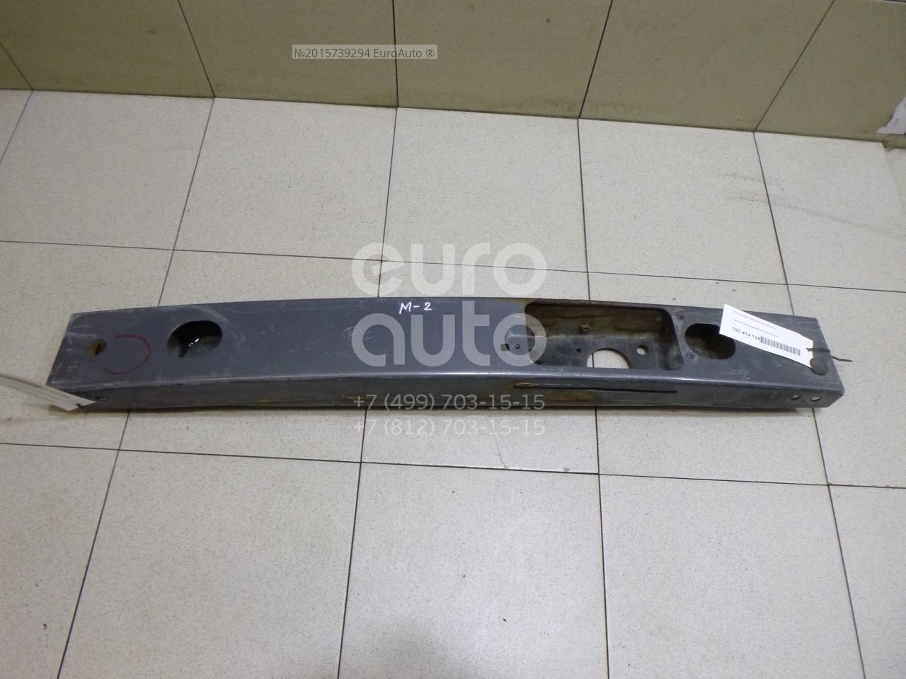 LR034394 Land Rover от 12809 руб. в Москве