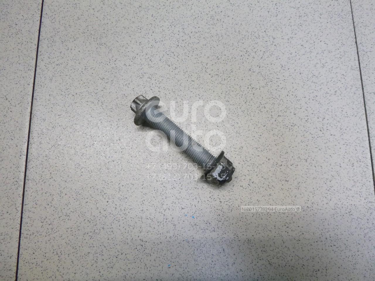 0039903903 Mercedes Benz от 257 руб. в Москве