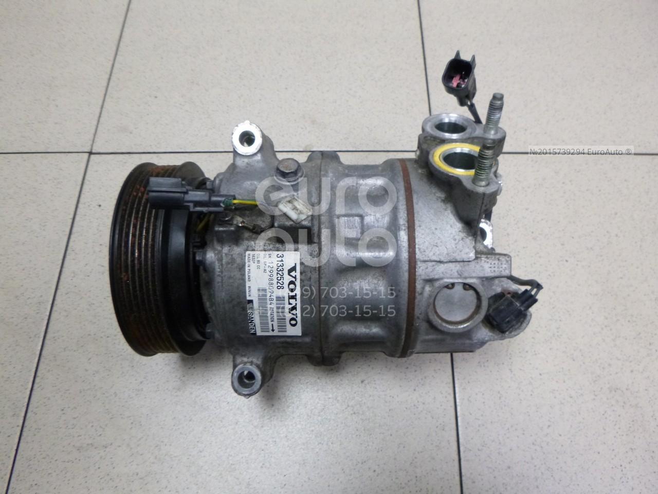 36010254 Volvo от 14120 руб. в Москве