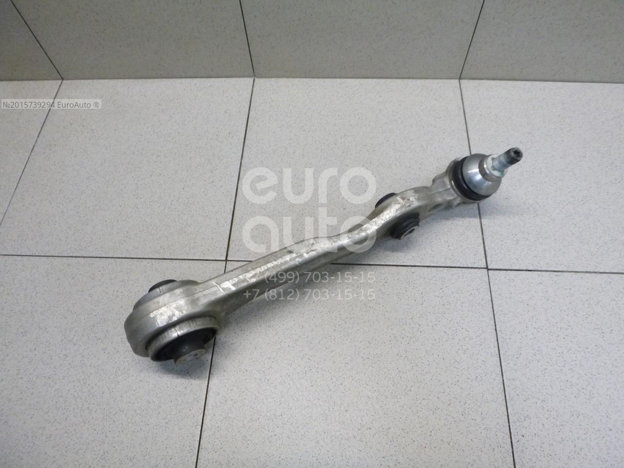 S251171R Schatz от 9849 руб. в Москве