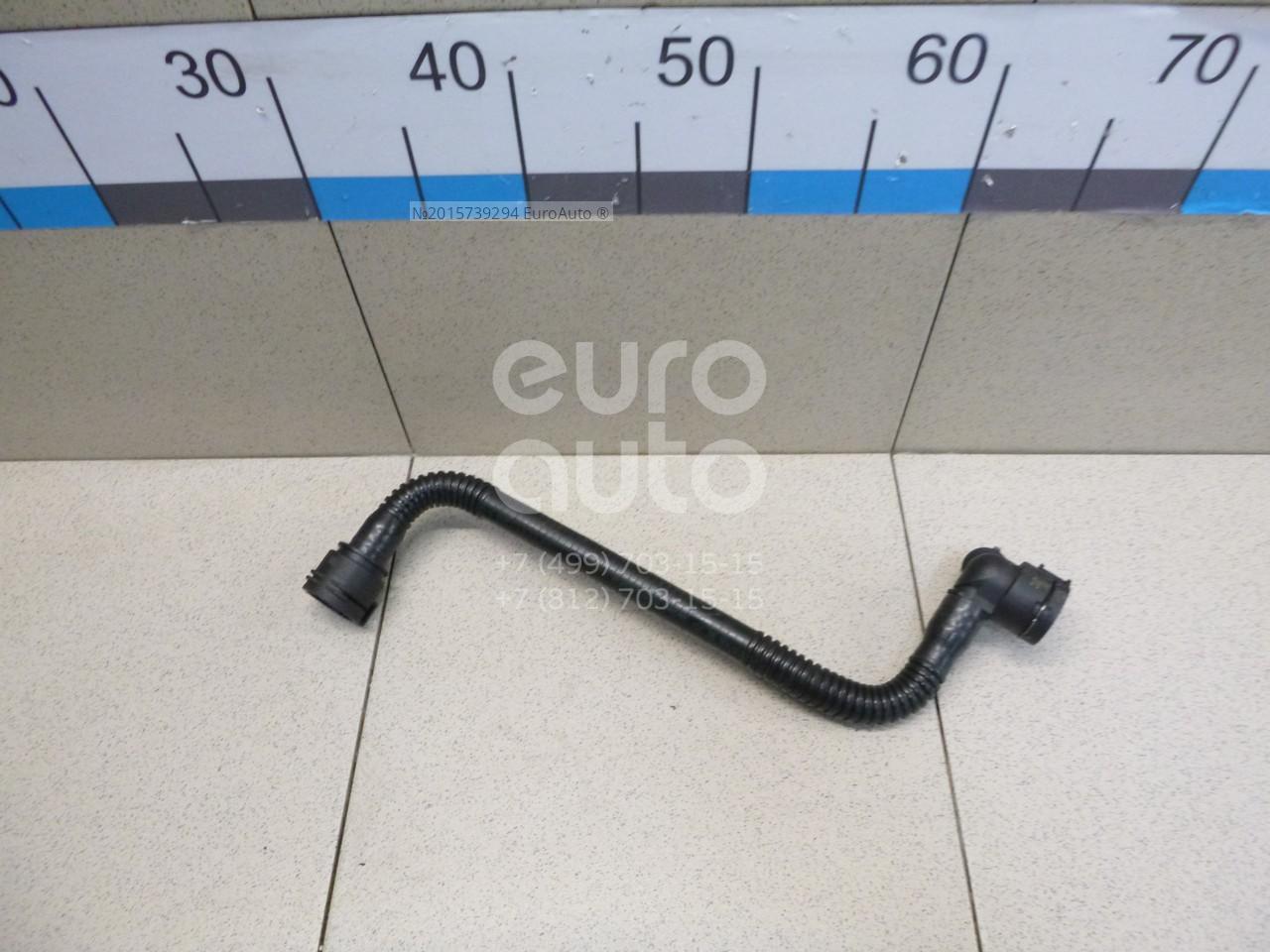 2225013591 Mercedes Benz от 6499 руб. для Mercedes Benz W222 2013-2020 ...