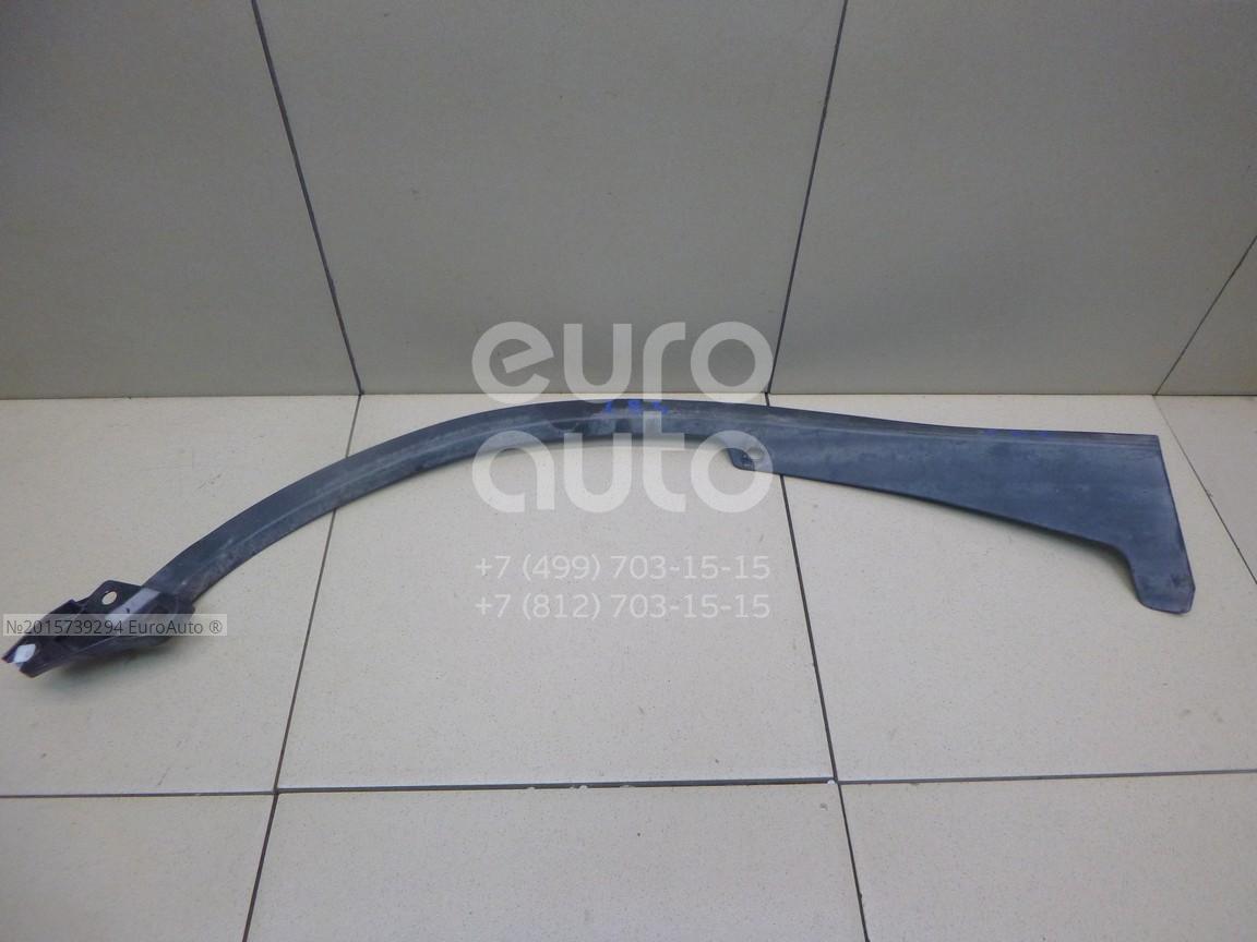 75873-42010 Toyota от 1259 руб. для Toyota RAV 4 2019> в Москве