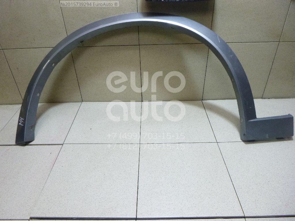 51778052073 BMW от 9529 руб. в Москве
