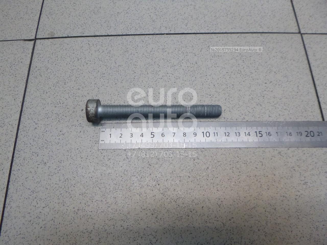 N91183701 VAG от 212 руб. в Москве