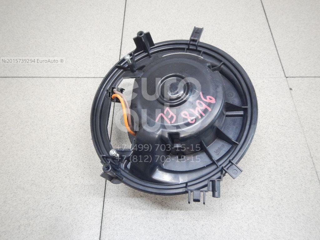 5Q1819021H VAG от 9579 руб. в Москве